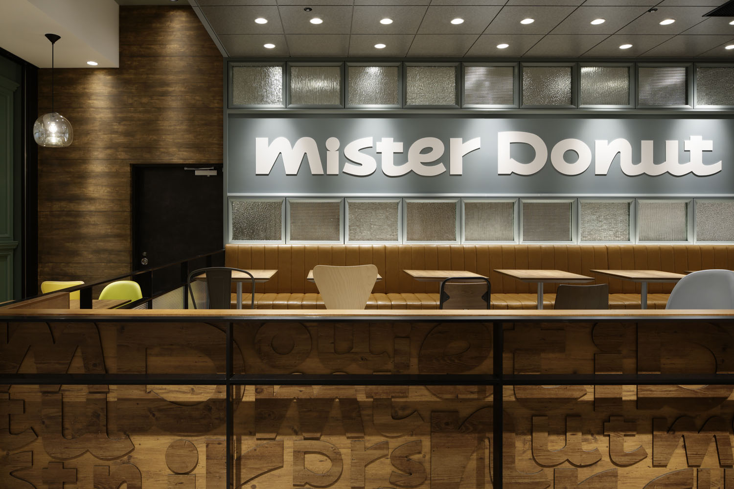 ミスタードーナツ／EXPOCITY ｜ WORKS ｜ DOYLE COLLECTION