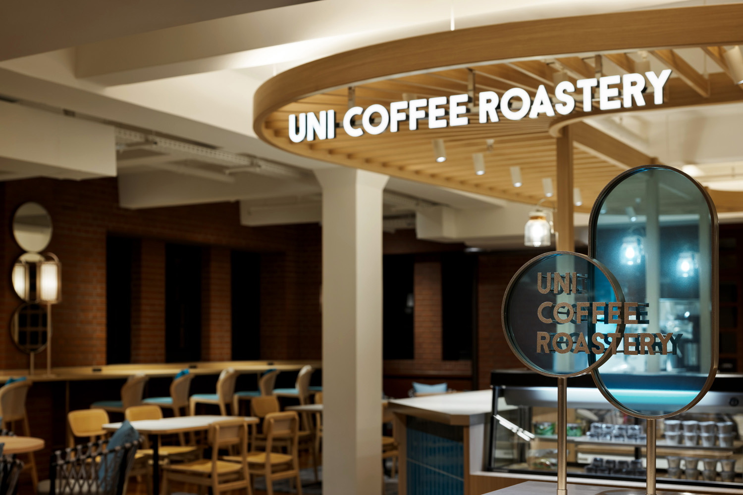 UNI COFFEE ROASTERY / 横浜赤レンガ倉庫 ｜ WORKS ｜ DOYLE COLLECTION